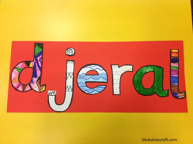 Name Poster – Blue Skies Craft